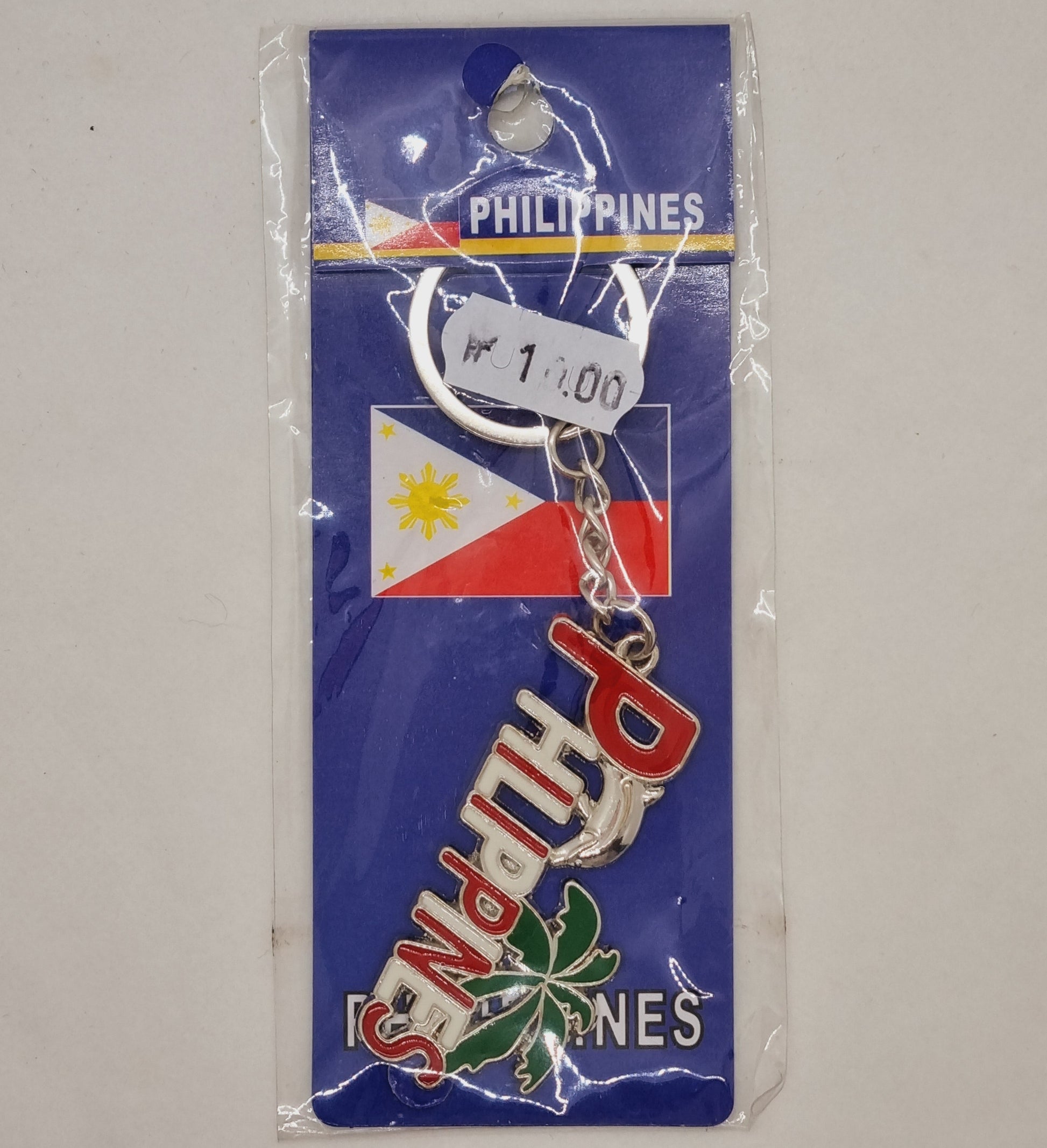 Philippine Key Chain different motifs – kabayancorner.ch